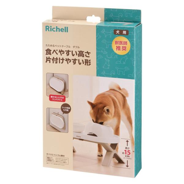 ・食器台を使用することで、犬の首や腰への負担を軽減できます。・直径19.5cmまでの食器を2個置けます。・足を開き、テーブルをセットするだけ。組み立て簡単！・使わないときは、たたんでコンパクトに収納できます。・フックに掛けて収納できます。・...