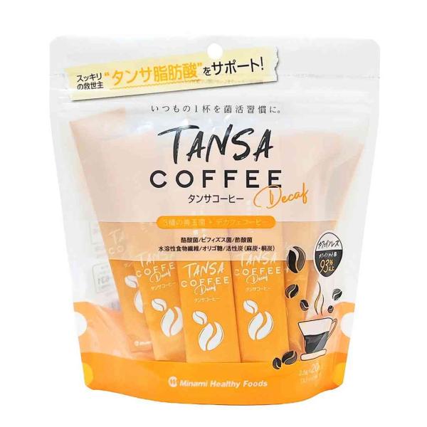 いつものコーヒーを変えるだけ！飲む菌活で整えるインナーケア習慣に！メキシコ産アラビカ豆100％の香り豊かなカフェインレスコーヒーに、今注目の「短鎖脂肪酸」を生み出す「有用菌（善玉菌）+菌のエサ」の菌活成分をスティック1本にギュッと凝縮。さら...