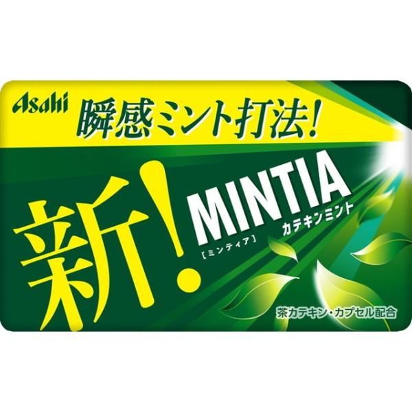 瞬感息スッキリ！お茶のおいしさ×ミントの爽やかさで息リフレッシュ。茶カテキン配合。アサヒグループ食品