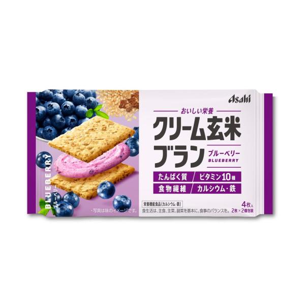 たんぱく質を手軽に補給できるクリームサンドタイプの栄養調整食品。ブルーベリークリームを玄米・小麦ブランを練り込んだザクザク香ばしい生地でサンドしました。たんぱく質10g（1製品当り）、ビタミン10種、食物繊維、カルシウム、鉄を配合。アサヒグ...
