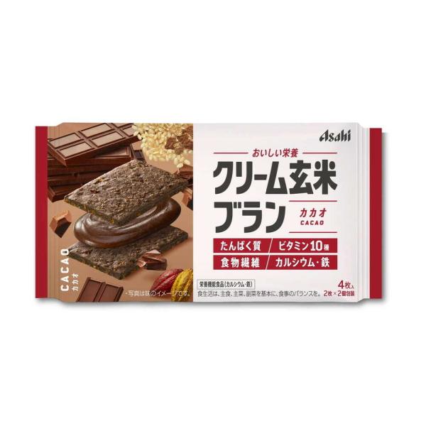たんぱく質を手軽に補給できるクリームサンドタイプの栄養調整食品。カカオクリームを玄米・小麦ブランを練り込んだザクザク香ばしい生地でサンドしました。たんぱく質10g（1製品当り）、ビタミン10種、食物繊維、カルシウム、鉄を配合。アサヒグループ食品