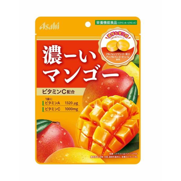 ●アルフォンソマンゴー果汁とアップルマンゴーピューレを使用し、素材本来のおいしさをぎゅっと閉じ込めた濃ーい味わいのキャンディです。●ビタミンA、ビタミンC配合の栄養機能食品。