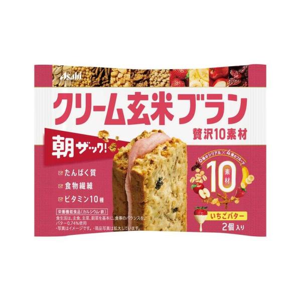 10素材（6種のシリアル：2種のブラン、小麦パフ、オートミール、玄米フレーク、大豆パフ・4種のフルーツ：いちご、バナナ、りんご、レーズン）を練り込んだ厚焼き生地にいちごバタークリームをサンドしました。