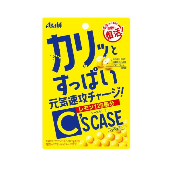 カリッと食感と強い酸味のある味わいです。1袋にレモン125個分のビタミンC（2,500mg）を配合しています。