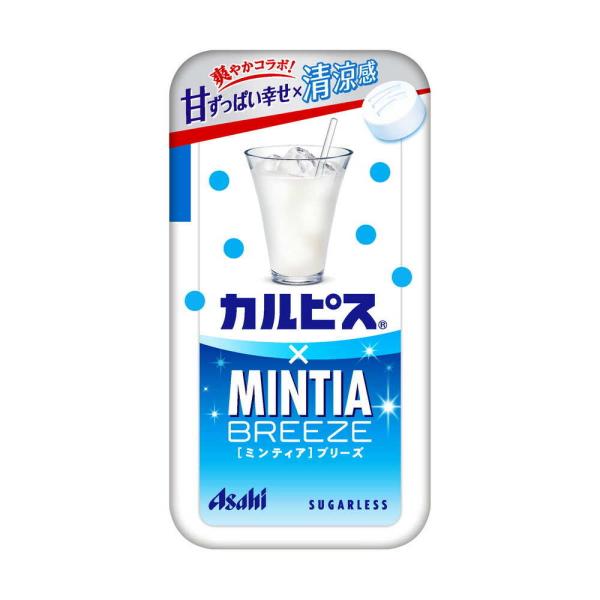 「カルピス」の甘ずっぱい味わいや香りとミンティアブリーズらしい心地よい清涼感が楽しめる大粒タイプのシュガーレスタブレットです。