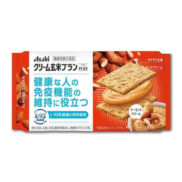「小麦ブラン」と「玄米」を、おいしく食べやすくしたクリームサンドタイプの栄養調整食品です。健康な人の免疫機能の維持に役立つことが報告されている機能性関与成分「L−92乳酸菌」を200億個配合。