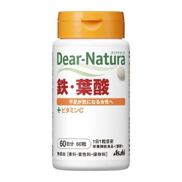 ディアナチュラ 鉄・葉酸60日 60粒買うならサンドラッグ!!ディアナチュラ ディアナチュラ