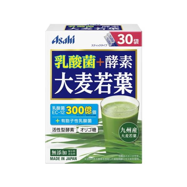 青汁 ケール 大麦若葉類