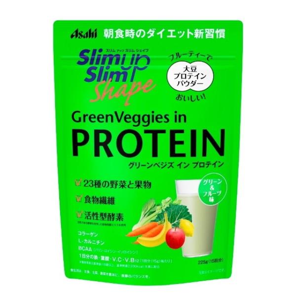 ダイエット時に不足しがちな栄養と野菜が手軽に摂れるプロテインパウダーダイエットサプリメント ダイエット サプリメント サプリ スリムアップスリム
