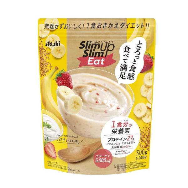 ●「食べる」ことで満腹感を得られる、置き換えダイエット食品です。●バナナの甘さとほんのり酸味がおいしいバナナヨーグルト味。とろっと食感とスプーンでゆっくり味わうことで、「食べる」実感を得られます。食べやすいなめらかなとろみに仕上げました。