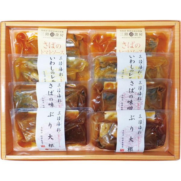 ●さばのトマトソース９０ｇ・いわしのレモン煮１２０ｇ・ぶり大根１５０ｇ・さばの味噌煮１３０ｇ×各２