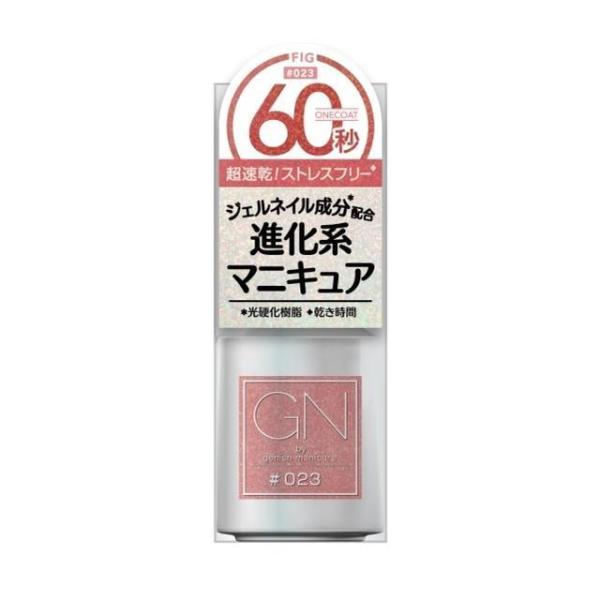 SNS・口コミで大人気のジーニッシュマニキュアの姉妹ブランドです。ジェルネイル成分配合でネイルが長持ち！ワンコート60秒で超速乾！マニキュアなのにツヤツヤでジェルネイル風の仕上がり！除光液でスルンと簡単にオフできます。