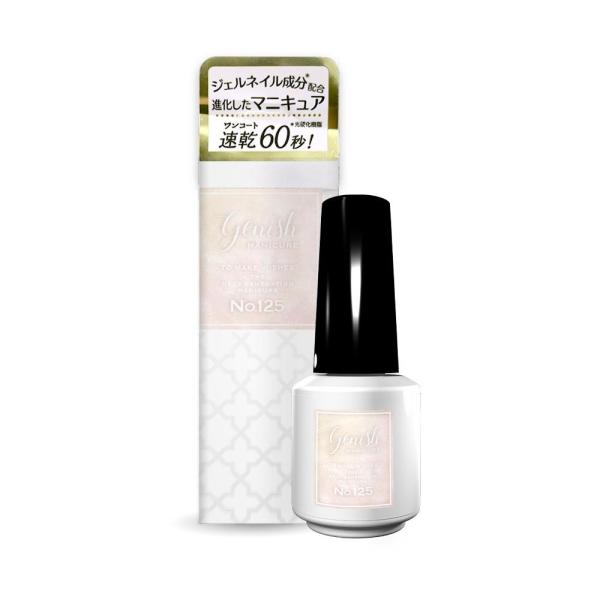 ●ワンコート60秒の速乾性●ジェルネイル成分配合（光硬化樹脂）による、サロン級のツヤ感・密着感・持続力●UV／LEDライト不要●除光液で簡単オフ●「単色でもキレイにキマる」徹底研究のカラーセレクト●爪へのやさしさを考えたフリー処方（パラベン...