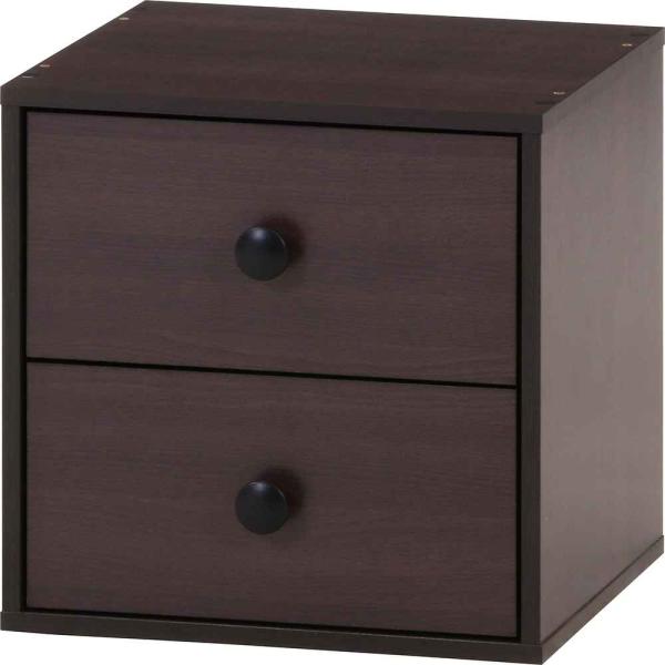 キューブボックス！引き出し2段でたっぷり収納！