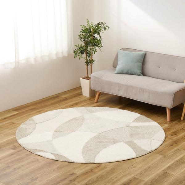 防ダニ・抗菌・抗ウイルス・消臭・花粉対策など、優れた機能を兼ね備えた安心の日本製多機能ラグ。落ち着いた色合いでインテリアにも合わせやすい、おしゃれなモダンデザイン。ふわふわなカットパイルと、さらっとした肌触りのループパイル、異なるパイルを組...