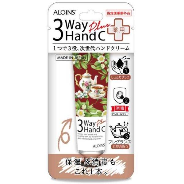 〇1つで3役の次世代ハンドクリーム〇乾燥による手荒れが気になる季節。しっとりプラス成分「ワセリン」「ヒアルロン酸」でかさかさ手肌をしっとり保湿・保護。同時に消毒効果とシーンを選ばないほのかな香りを演出。塗ったままでもスマホが使えるべたつきレ...