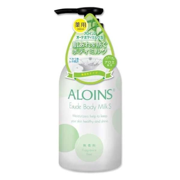 〇オーデシリーズから薬用処方のボディミルク誕生〇薬用処方で肌トラブル予防。カサカサ荒れがちな肌に、有効成分が働きかけ、肌あれを防ぐ。乾燥や外部刺激から肌を守るうるおいバリア機能と潤いながらベタつかないベタつきレス処方でスムーズでスマートなボ...