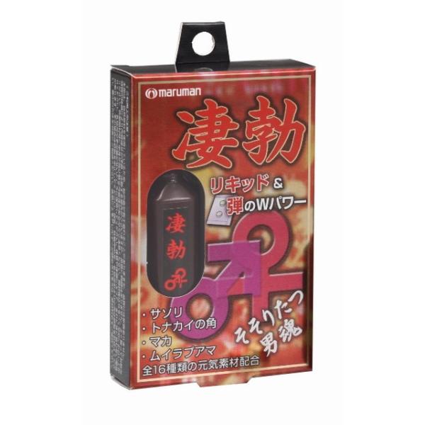 マルマン凄勃 10ml&amp;2粒買うならサンドラッグ!!ナイトライフ類 マルマン