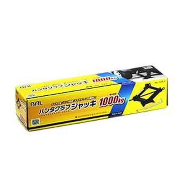 ■揚程：９０〜３７５ｍｍ■最大荷重：１０００ｋｇ■付属品：ジョイントハンドルジャッキ　安全ドライブ用品　タイヤ交換用品　ジャッキ　メンテナンス用品　工具　ジャッキ　ジャッキスタンド