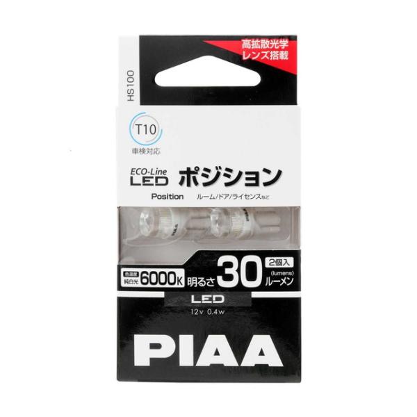 ＰＩＡＡ　ＬＥＤ　ＥｃｏＬｉｎｅ　６０００Ｋ　３０ｌｍ　Ｔ１０　ｘ２電装用品　ハロゲン球　１２Ｖ　パーツ　補修部品　ライト　ランプ