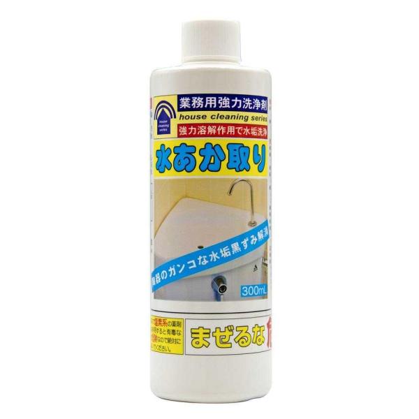 陶器のガンコな水垢黒ずみ解消！飲食店、事務所、ホテル、寮等多数の人が利用し、汚れやすい陶器製の水タンク・洗面台の水あか洗浄に適しています。活性剤の作用で速やかに浸透します。水あか表面に長時間付着する様、適度の粘度を持ち持続力に優れています。