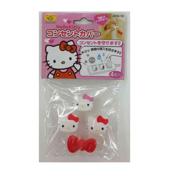 ●壁面等のコンセント口をカバーして、感電事故やホコリ、湿気によるコンセント火災を防ぎます。●キティちゃんがお部屋のアクセントになります。