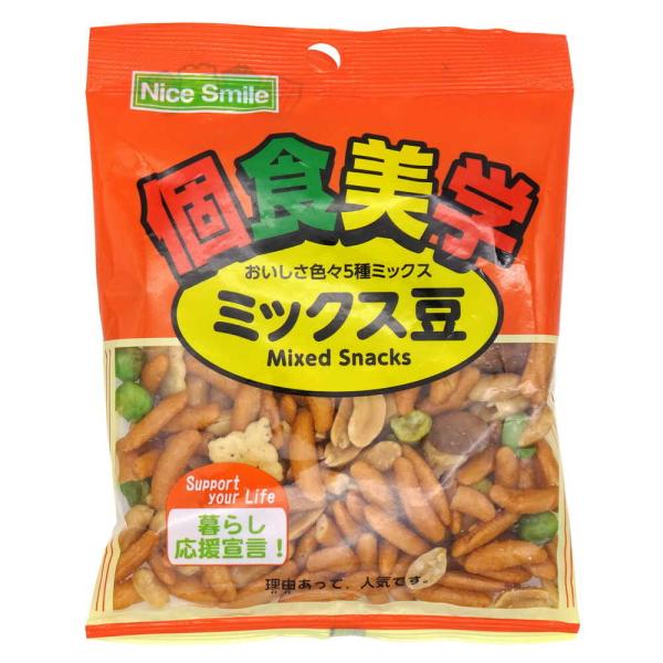 おいしさいろいろ、人気の5種をミックスしました。