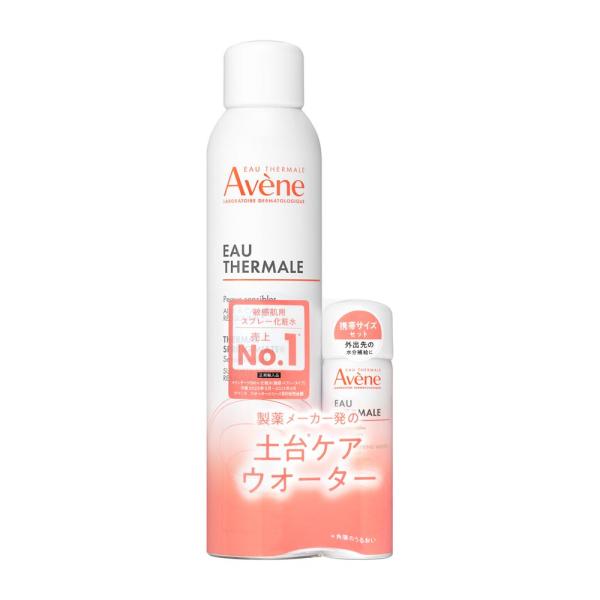 素肌の土台※を整え、調子がいい、が続く肌へ。グッドバランスのミネラルで、肌づくり習慣。南フランスで生まれるアベンヌ温泉水※※を、源泉から直接ボトリング。肌を整え、健やかに保つスプレータイプの化粧水です。毎日のお手入れにお使い頂けるアベンヌウ...