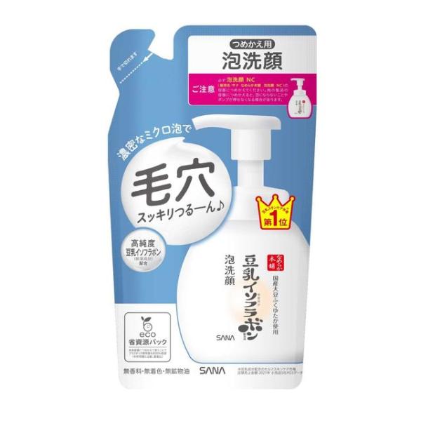 濃密なミクロ泡で毛穴スッキリつるーん高純度豆乳イソフラボン（保湿成分）配合豆乳スキンケア市場＋第1位国産大豆ふくゆたか使用保湿成分豆乳イソフラボン配合の泡洗顔無香料・無着色・無鉱物油＋豆乳成分配合のセルフスキンケア市場店頭売上金額 2021...