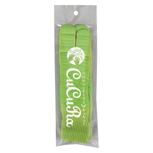 かわいくて、細かい網目の１５ゲージ手袋（軍手）です。ガーデニングの土も網目から入りにくい構造になっています。伸縮性素材を入れたのびのびフィットタイプ。人間の手に合わせた３本胴構造。小指又を下げて編むことで、人間の手により近い手袋に仕上げました。