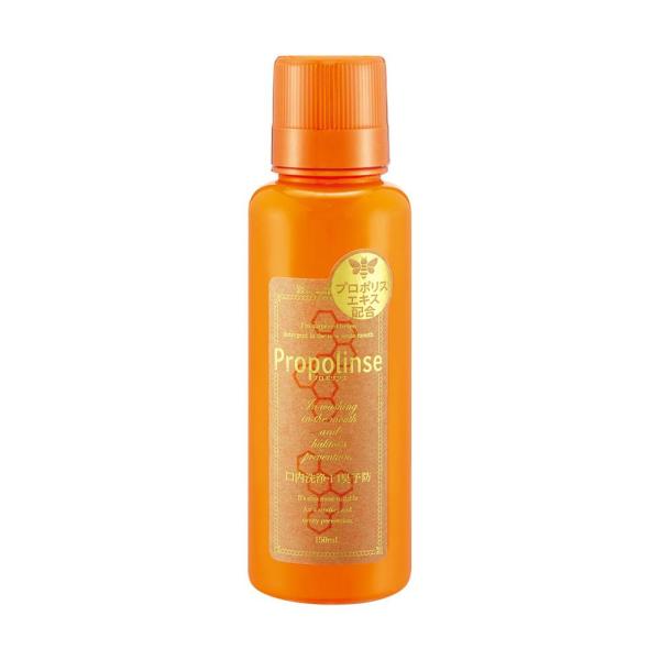 新感覚マウスウォッシュプロポリンスレギュラーのミニサイズです！