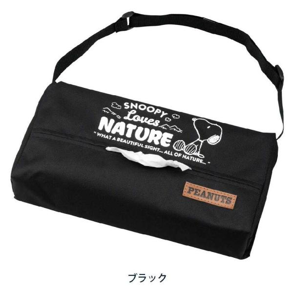 スヌーピーのアートと「SNOOPY Loves NATURE」のロゴをプリントしたティッシュカバー外装が6.5cm厚までのティッシュが収納可能。ヘッドレストにひっかけてアジャスター付きのベルトで長さを調節します。表地は汚れに強いオックス生地...