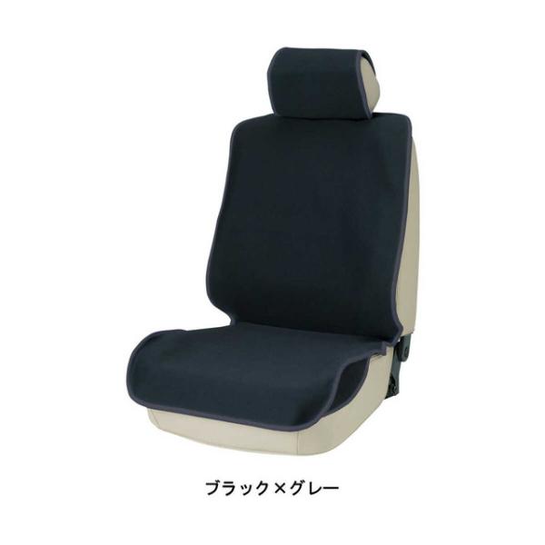 防水撥水、抗菌、防臭シートカバー水、汚れ、ニオイに強い！防水　防臭　シートカバー　マット　シートカバー　フロント用　カーアクセサリー　インテリア　シートカバー