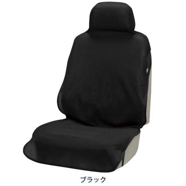 汗・細菌の気になるニオイを防ぐ前席用のシートカバーはファブリーズとコラボレーションシリーズ繊維上で細菌の増殖を抑える抗菌防臭加工と汗臭の原因菌の増殖を抑える消臭加工した生地に防水加工を施して表地に採用しました。カバーには乗降時のズレを防止す...