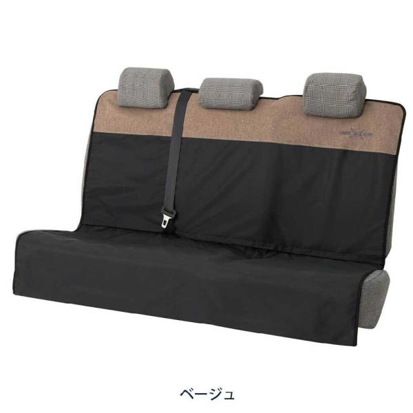 アウトドアスタイルをイメージしたクロスギアシリーズに防水+撥水のダブル効果で水や汚れを防ぐラゲージ部分と後席で兼用できるシートカバーが登場杢調素材とハニカム柄の素材を組み合わせたツートンデザイン。キズや汚れに強い素材でラゲージスペースをしっ...