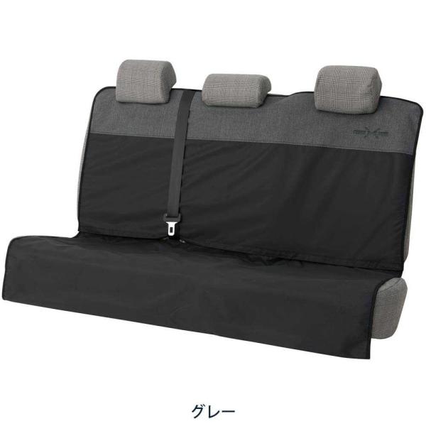 アウトドアスタイルをイメージしたクロスギアシリーズに防水+撥水のダブル効果で水や汚れを防ぐラゲージ部分と後席で兼用できるシートカバーが登場杢調素材とハニカム柄の素材を組み合わせたツートンデザイン。キズや汚れに強い素材でラゲージスペースをしっ...