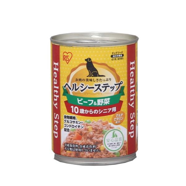 合成保存料を一切使用していない成犬期・維持期用の総合栄養食です。正常な消化吸収を維持するために、善玉菌が増えやすくなる食物繊維を配合しています。健康な関節を維持するために、グルコサミン・コンドロイチンを配合しています。マルチビタミンを配合し...