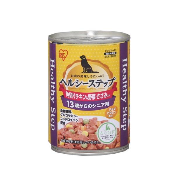 合成保存料を一切使用していない成犬期・維持期用の総合栄養食です。消化性に優れたささみを使用することで、弱りがちな消化吸収をサポートします。正常な消化吸収を維持するために、善玉菌が増えやすくなる食物繊維を配合しています。健康な関節を維持するた...