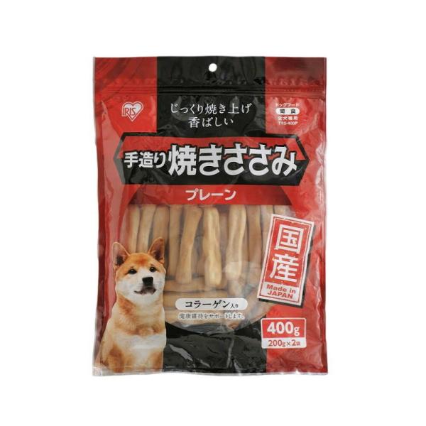 全犬種用ジャーキーでやわらかいのにしっかりとした噛みごたえがあります。