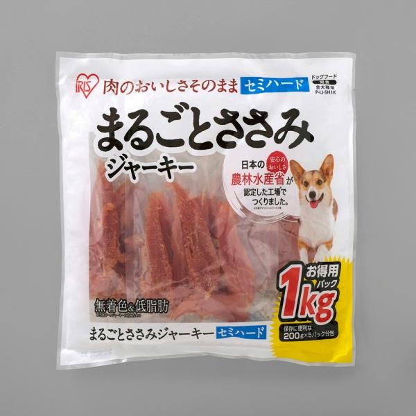 肉のおいしさをそのまま形にした、まるごとささみジャーキーです。肉のおいしさが生きるセミハードタイプです。農林水産省より指定加熱処理施設として認定された工場で製造しています。温度、衛生管理などの指定基準をクリアした工場で生産を行い、品質にこだ...
