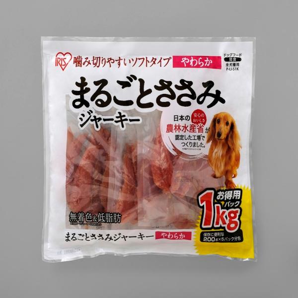 肉のおいしさをそのまま形にした、まるごとささみジャーキーです。噛み切りやすいソフトタイプタイプです。農林水産省より指定加熱処理施設として認定された工場で製造しています。温度、衛生管理などの指定基準をクリアした工場で生産を行い、品質にこだわっ...