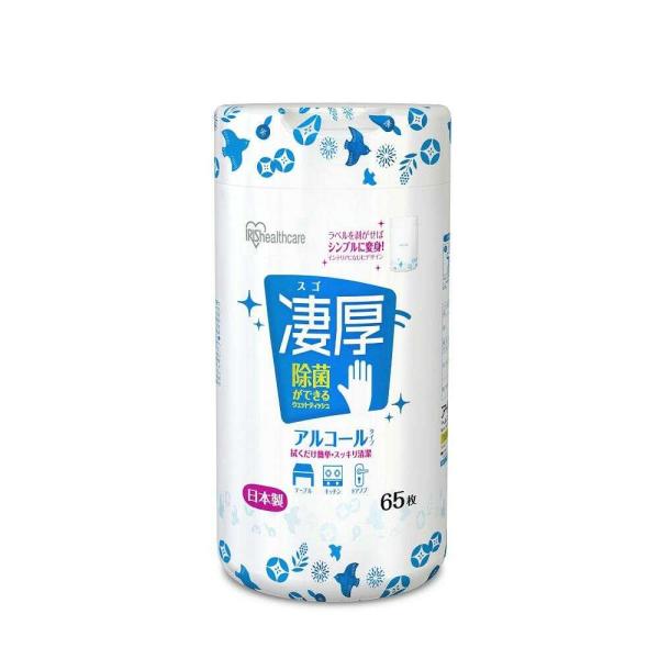 ●除菌ができる国産のウェットティッシュです。●厚手タイプで破れにくく、エンボス加工を施しているので、汚れもふき取りやすくお掃除にも適しています。●アルコール配合。テーブルやドアノブなどの身のまわりの除菌や手指の汚れの拭き取りなど幅広くお使い...