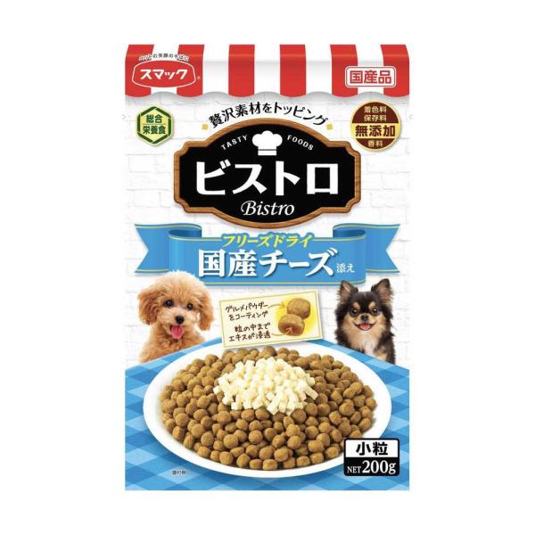 国産フリーズドライチーズトッピングがたっぷり入った贅沢なドライフードです。素材本来の旨味と栄養がそのままのフリーズドライ製法のトッピング。