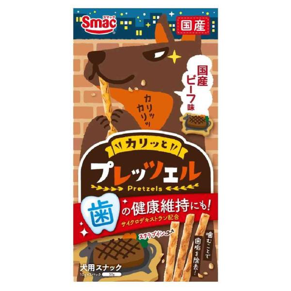 愛犬の健康に配慮し、全てヒューマングレード原料を使用。サイクロデキストラン・微粒二酸化ケイ素配合で歯の健康維持。