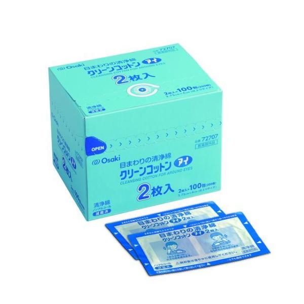 点眼前後の清拭や目ヤニや花粉などの汚れの清拭に最適な1包2枚入の目まわり用清浄綿です。1包2枚入で1枚ずつ分けて取り出せるため、点眼前後に1枚ずつや左右の目に1枚ずつなど用途に応じて使用できます。個包装で滅菌されているため清潔に使用でき持ち...