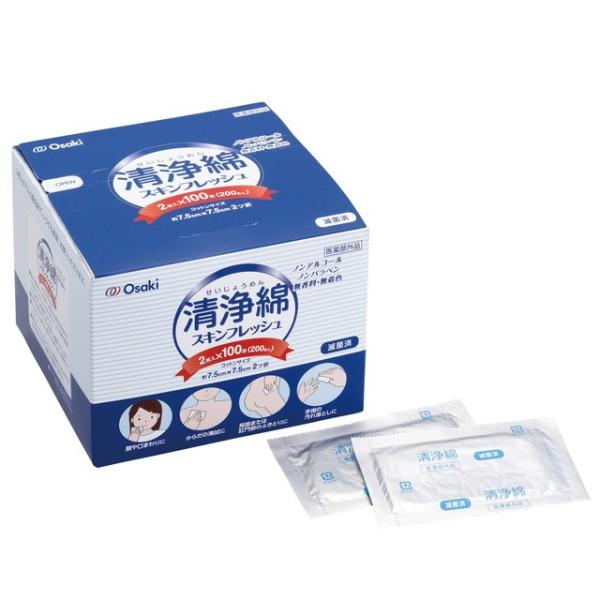 清浄綿 Osaki オオサキ