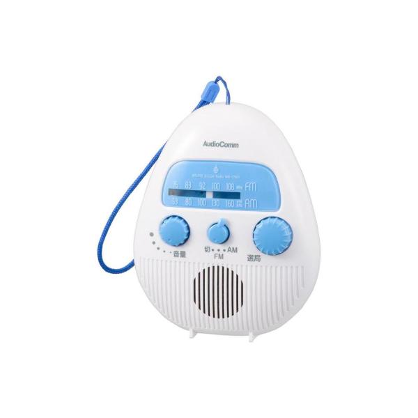 ●水回りやお風呂で聴けるシャワーラジオ●水に対する保護等級はIPX4の防まつ形●吊り下げできるFMアンテナ兼用ストラップ付き●ワイドFM（FM補完放送）対応●前面操作つまみ●スピーカー搭載●単3形乾電池×3本使用（電池別売）