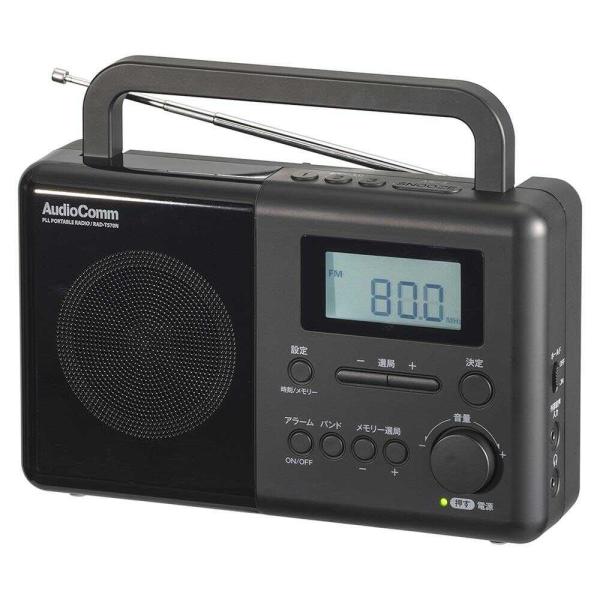 ● デジタルでかんたん選局、高感度 3バンドラジオ● AM／FM／ラジオNIKKEIが受信できます● AM／FM各3局をお気に入りボタンに登録、ワンタッチで選局できます● オートスキャンで受信可能な放送局を一括でメモリー登録（AM／FM各2...