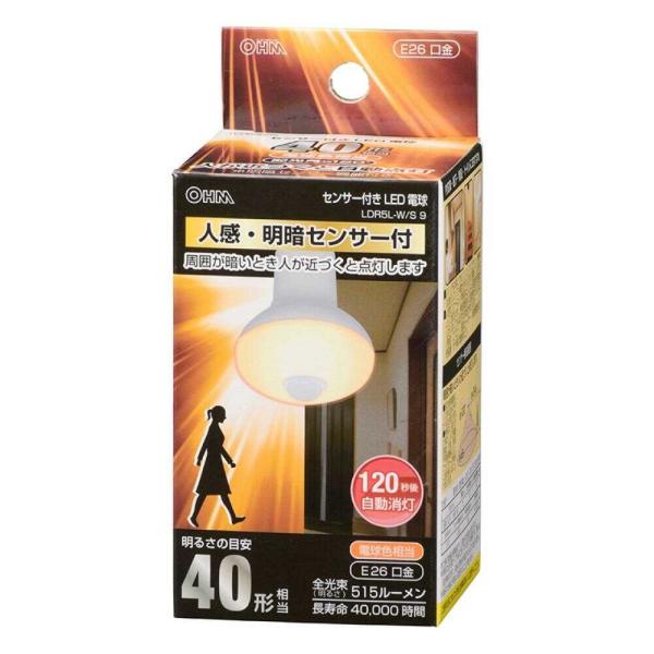 ● 人の動きを検知して自動で点灯します● 一回の点灯時間は約120秒です。その後、消灯します● 周囲が明るい場所（50〜100ルクス以上）では点灯しません● 人感・明暗センサー機能付き● 配光角約120°、電球色40W相当の明るさ● 内玄関...