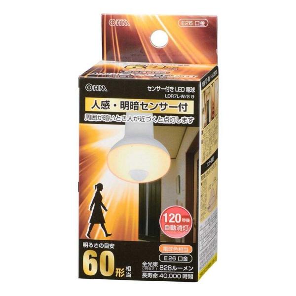● 人の動きを検知して自動で点灯します● 一回の点灯時間は約120秒です。その後、消灯します● 周囲が明るい場所（50〜100ルクス以上）では点灯しません● 配光角約120°電球色60W相当の明るさ● 内玄関・廊下・階段・トイレにおすすめ●...